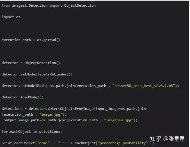 用10行Python代码，实现AI目标检测技术！（Python是最好的语言） - 知乎