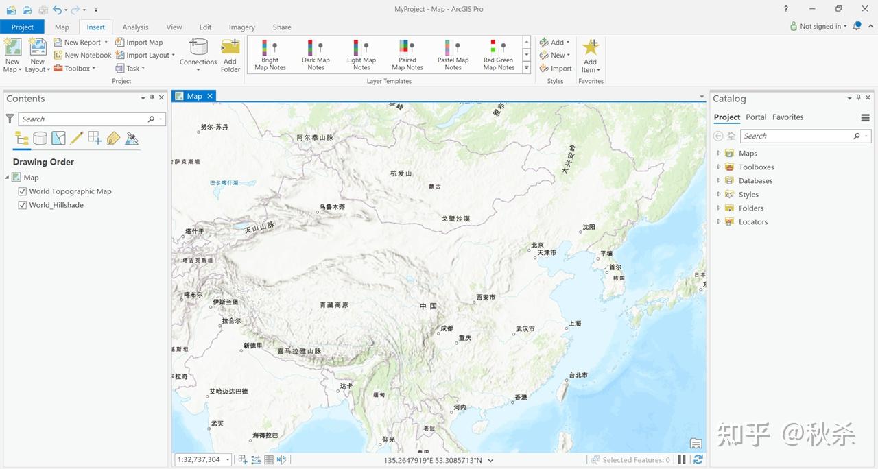 ArcGIS PRO教程之安装篇（附V2.5下载链接） - 漫思 - 博客园