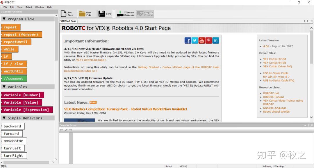 VEX IQ图形化RobotC编程：三马达遥控机器人程序 - 知乎