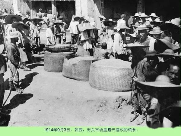 【历史的样子】中国老照片（1914-1916） - 知乎