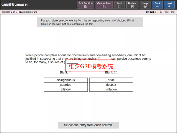 2021GRE年度报告来了！中国考生均分又又又上涨，还有这些变化... - 知乎