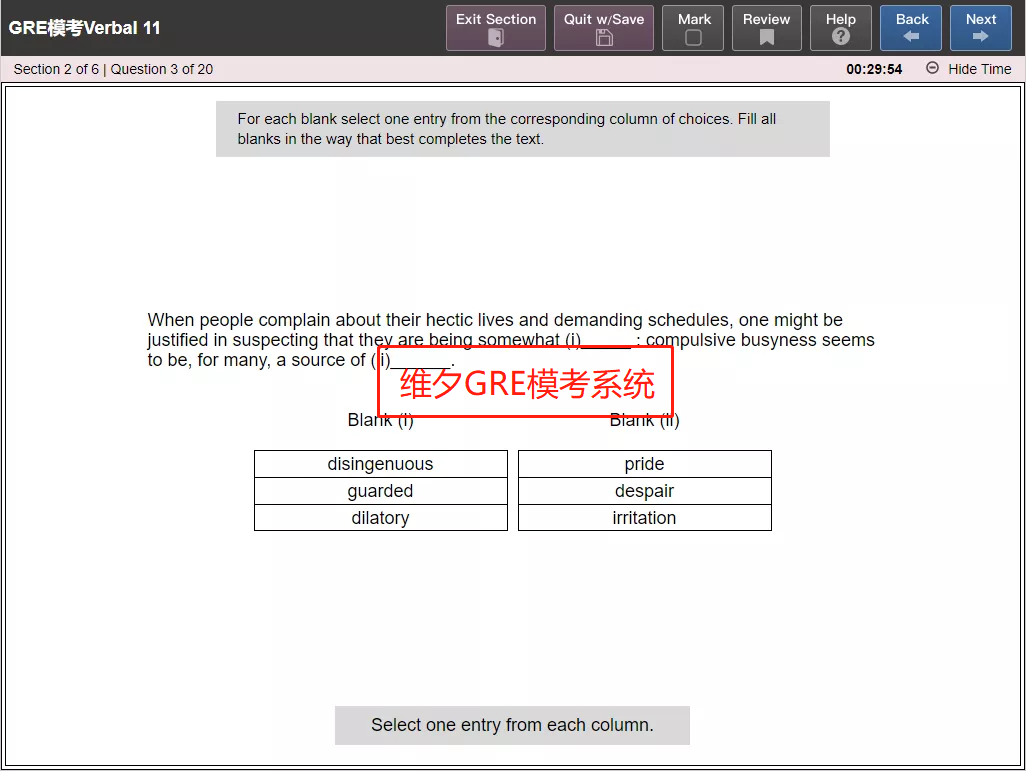 2021GRE年度报告来了！中国考生均分又又又上涨，还有这些变化... - 知乎
