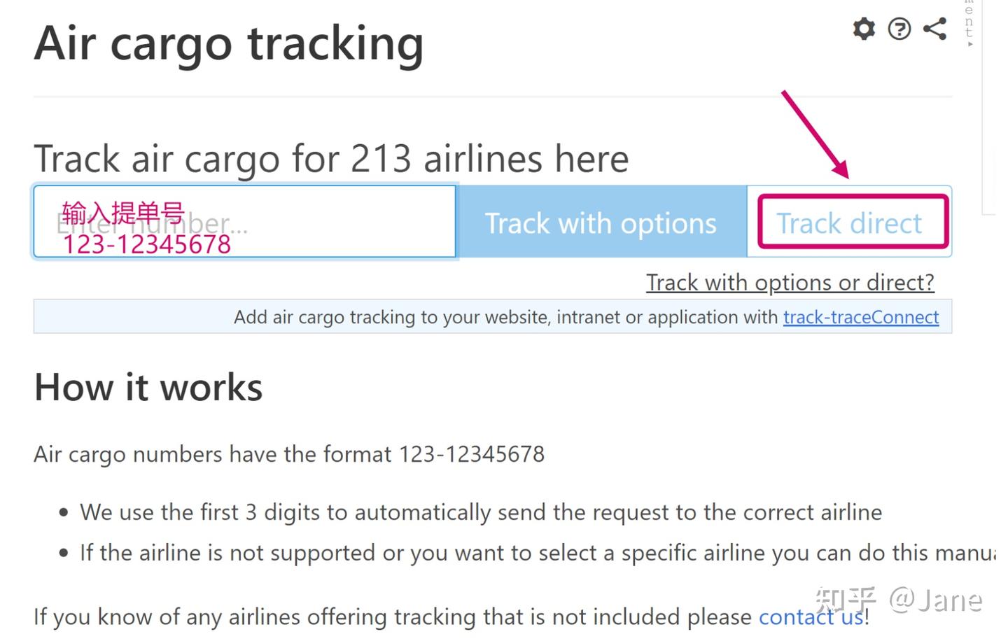 空运货代必备-货物追踪/航班追踪常用网站（收藏） - 知乎