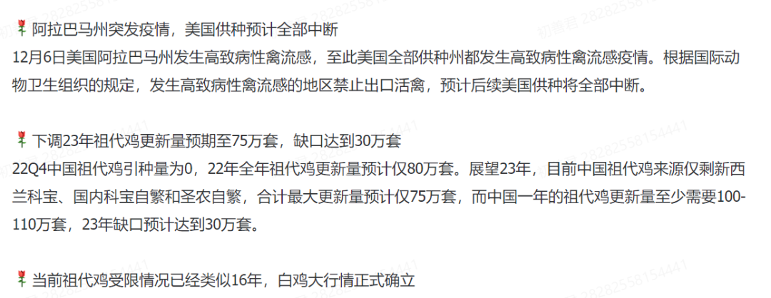 昨天涨停,今天跌停,猴市来了? 知乎