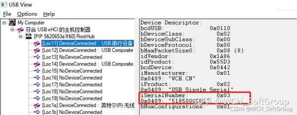 Windows系统USB转串口固定COM口编号 - WCH_SoftGroup - 博客园