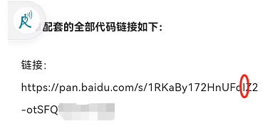 雷达仿真 | FMCW TDMA-MIMO毫米波雷达信号处理仿真（可修改为DDMA-MIMO） - 知乎