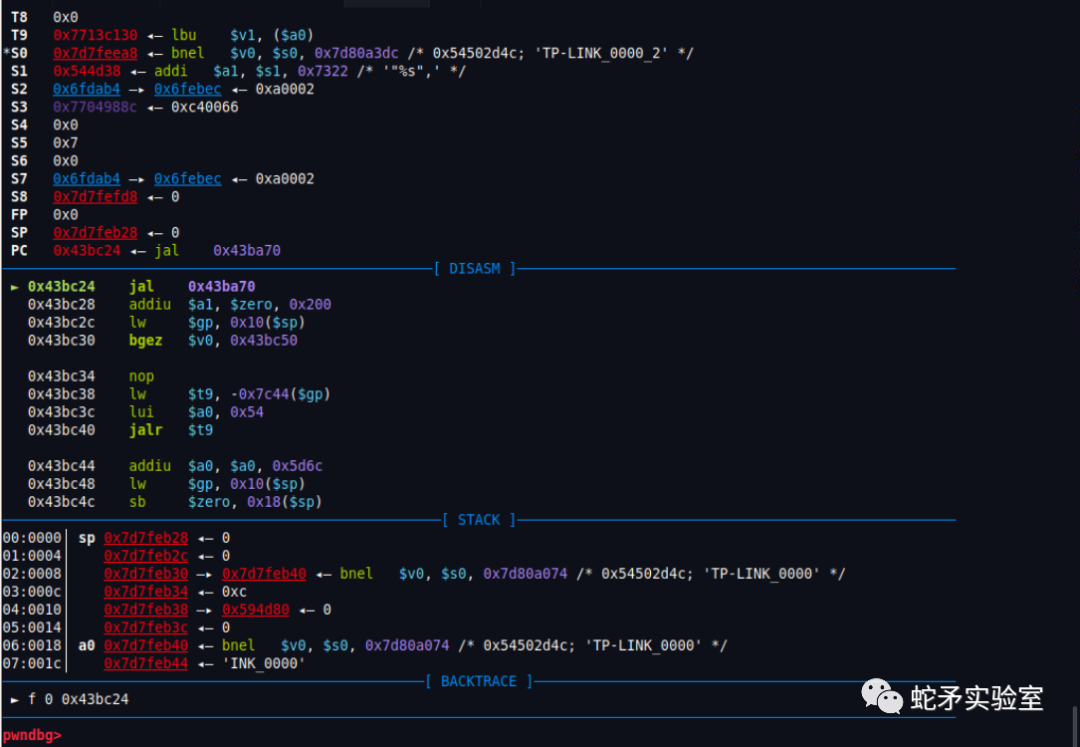 物联网安全实战从零开始-CVE-2020-8423 - 知乎