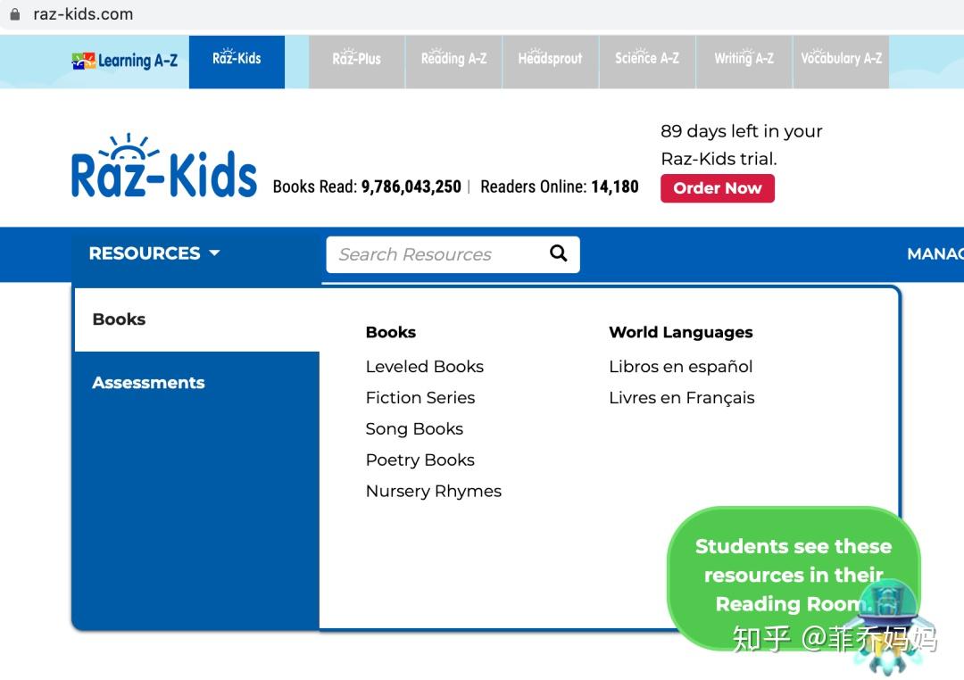 美国最棒的分级阅读Raz Kids免费啦！手把手教你注册学习！ - 知乎