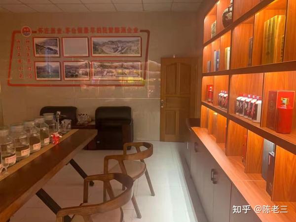 好酒的标准是什么? 知乎