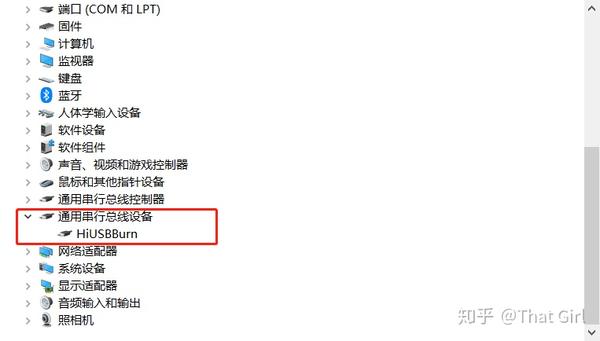 海思 Camera | Hi3518EV300 环境搭建 （LiteOS） - 知乎