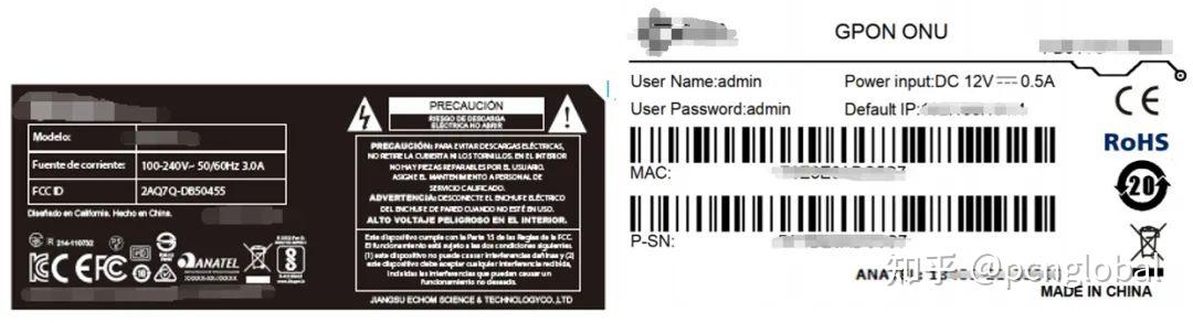 巴西ANATEL标签详解 - 知乎