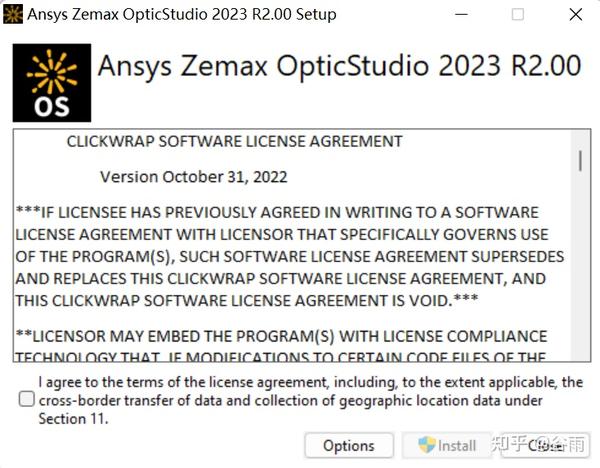 【工具系列】ANSYS 2023 R2详细安装教程（包括ANSYS2023R2和Zemax Opticstudio2023R2） - 知乎