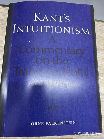 如何进入康德哲学之二：基础篇（导论推荐 - 知乎