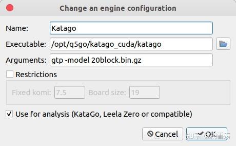 Linux安装围棋AI（q5go和katago） - 知乎