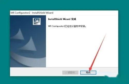 【软件】三菱伺服软件MR(MR Configurator2)安装教程及下载 - 知乎