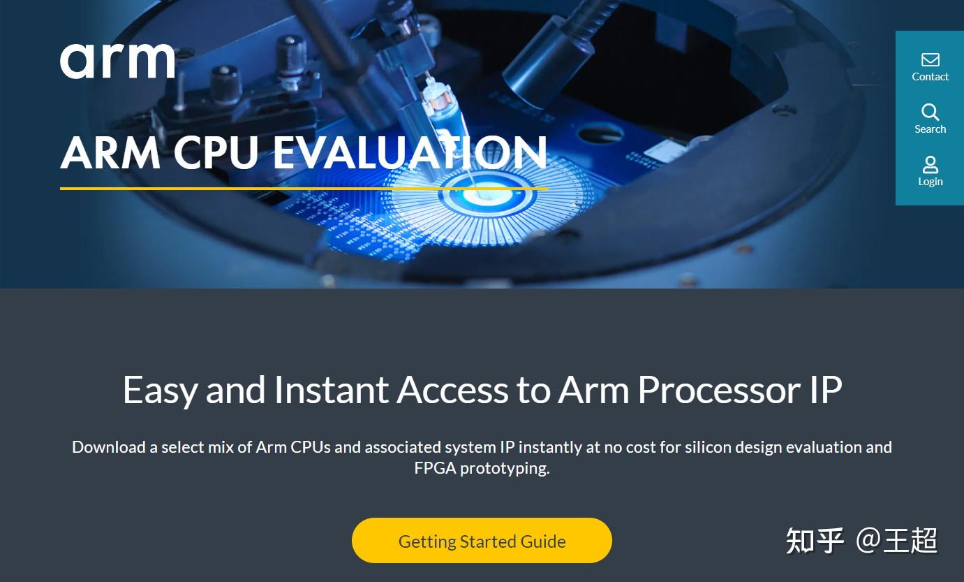 ARM DesignStart计划——私人定制一颗ARM处理器 - 知乎