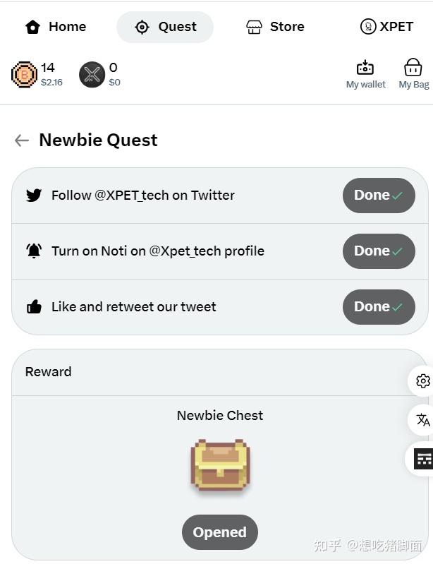 xPet.Tech:融合虚拟宠物与区块链的创新平台 - 知乎