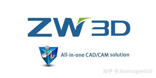 中望软件收购VX CAD/CAM十年，我们得到了啥！ - 知乎