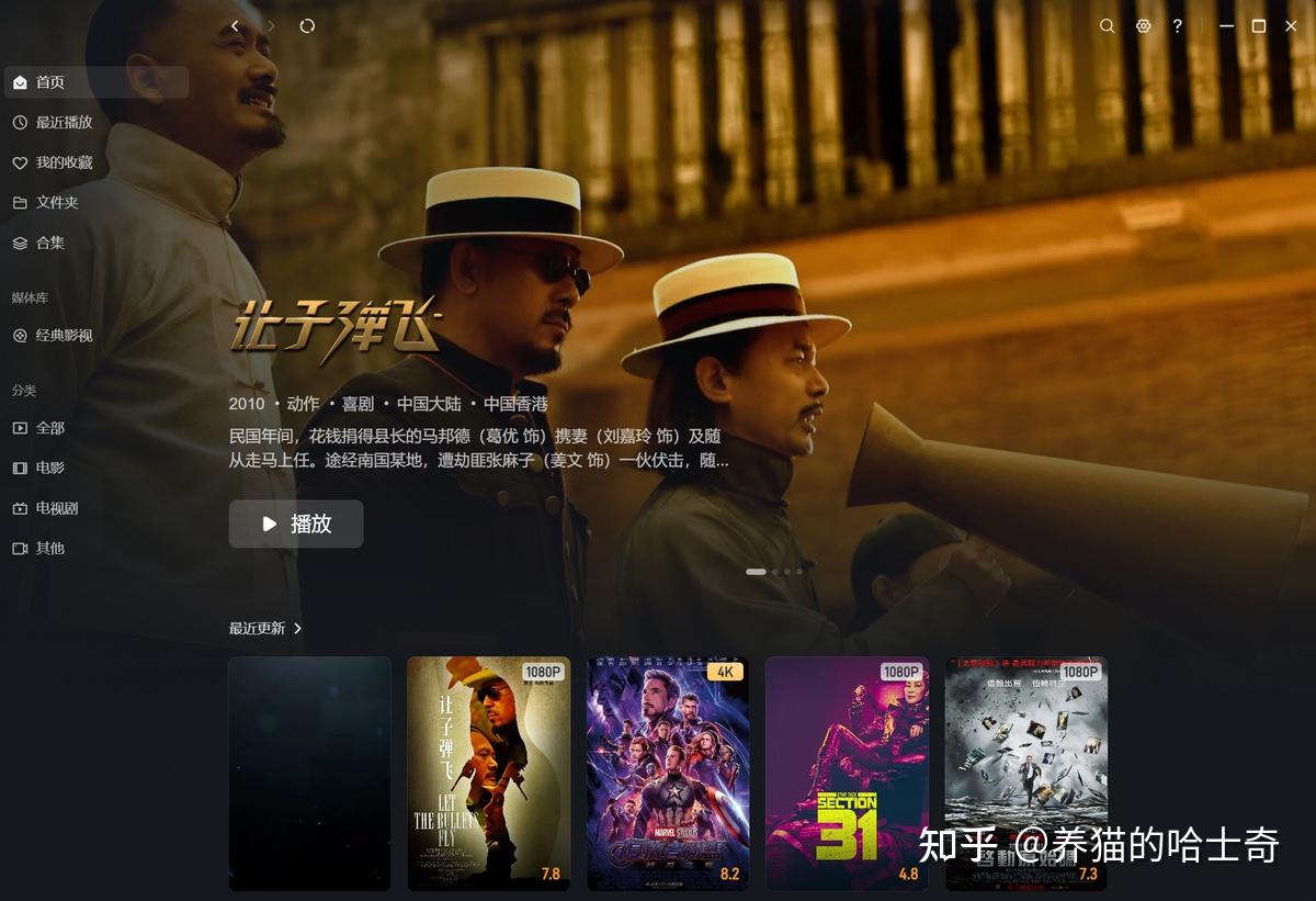 618快到了，叠加国补优惠不容错过，怎么选NAS看这一篇就够了 - 知乎