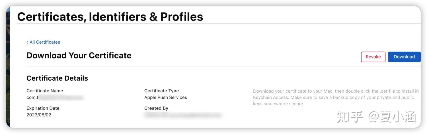 ios申请证书 - 知乎