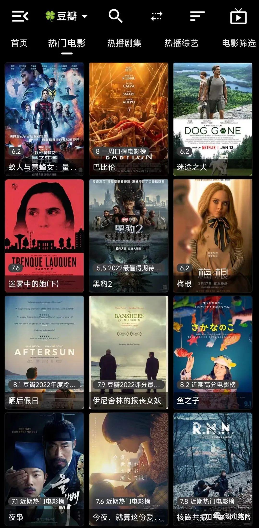 TVBox魔改：俊版/Takagen美化版/Pluto Player/弹幕版/竖屏版及多仓影视仓版本介绍 - 知乎