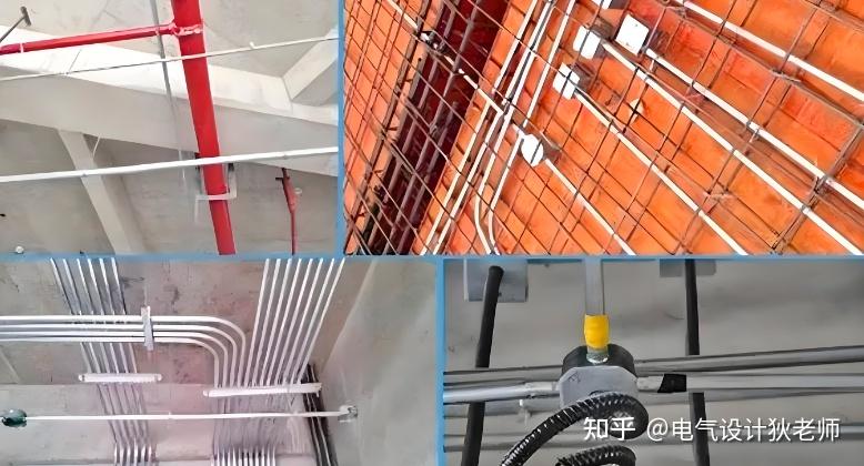 电线管KBG、JDG、SC及PVC选择分析，总结得很详细！ - 知乎