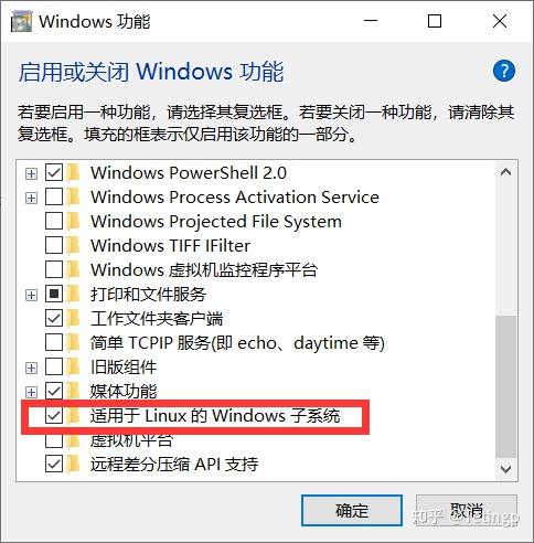 如何使用MAFFT v7.487进行多重序列比对（含windows系统安装步骤） - 知乎