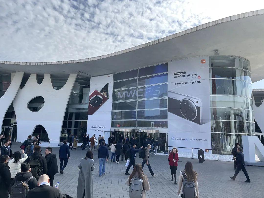 MWC2025，现场海量实拍照片！ - 知乎