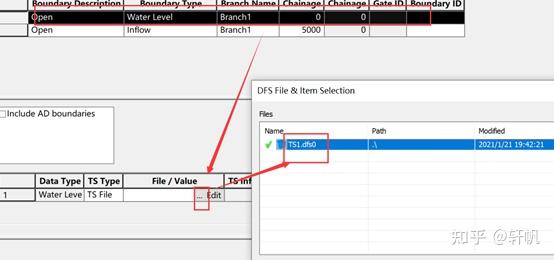 MIKE11: A first simple academic model-一个简单的MIKE11实例 - 知乎