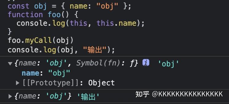 js中call&apply&bind实现 - 知乎