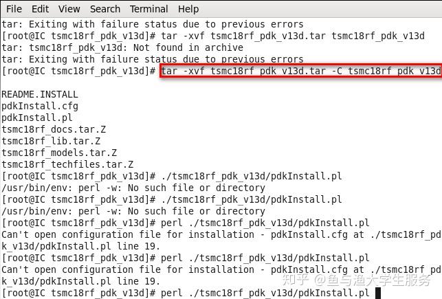 Cadence IC CDB-OA工艺库转换方法 - 知乎