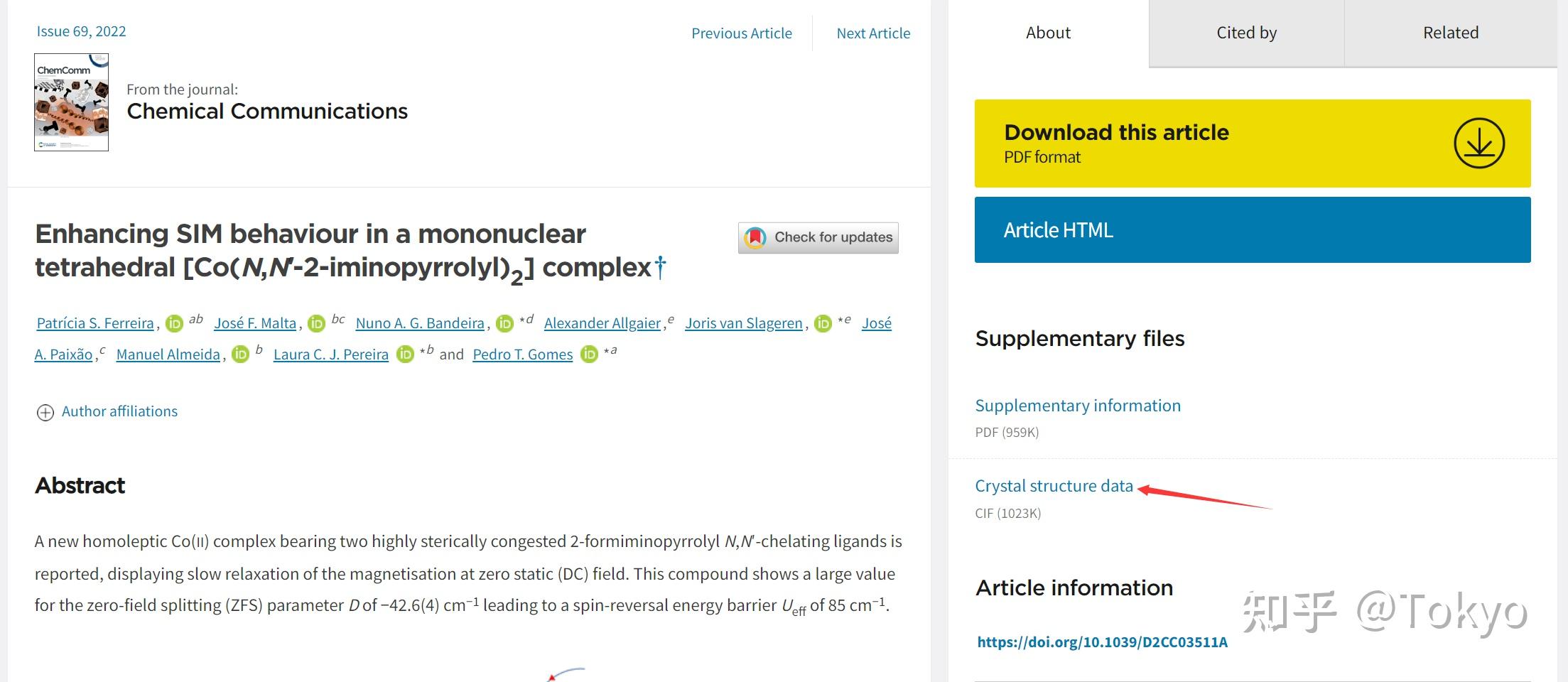 获取嵌入hkl文件的CIF文件 - 知乎