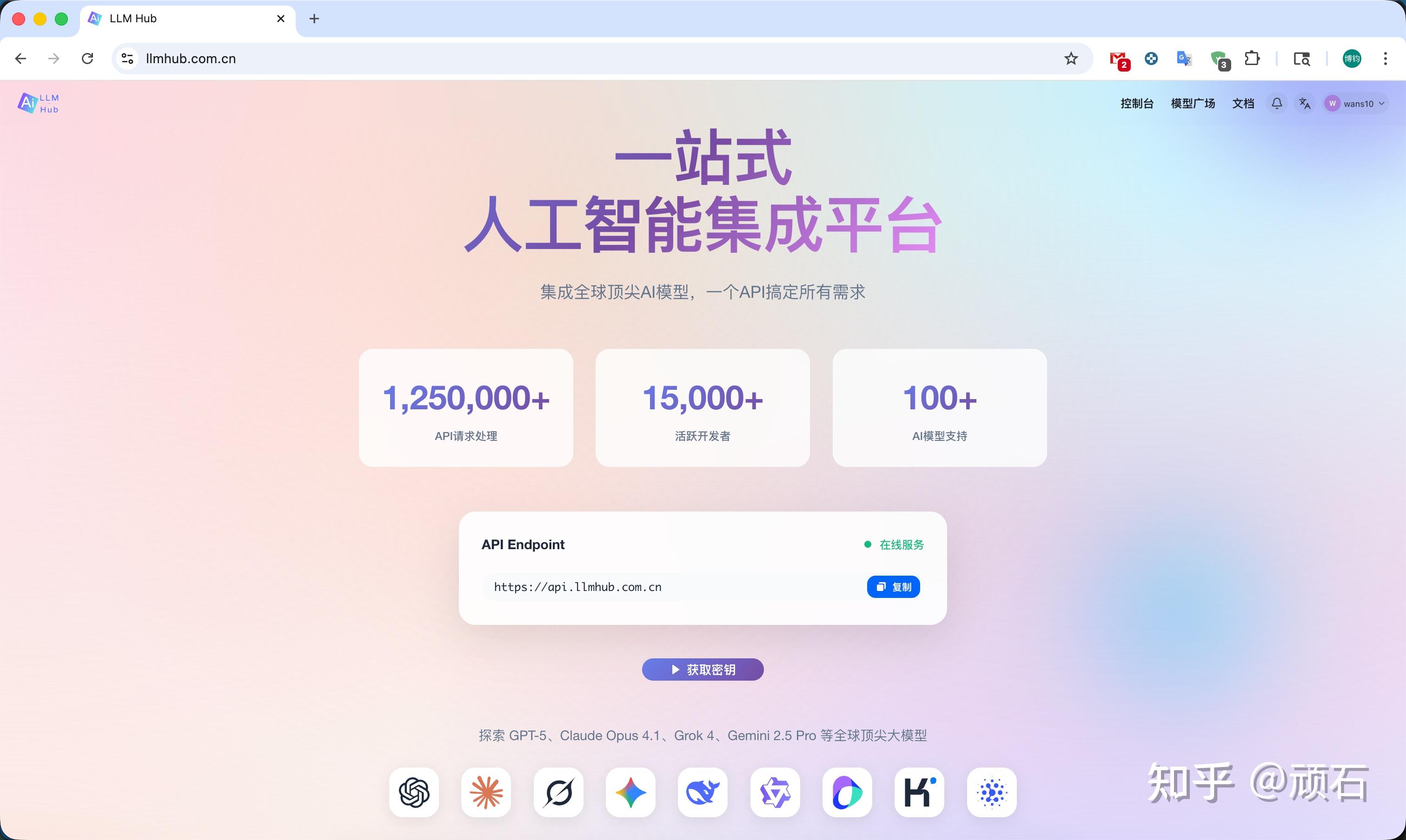 零基础神级工具！用 1Panel 可视化部署 Open WebUI：全模型接入指南（基础篇） - 知乎