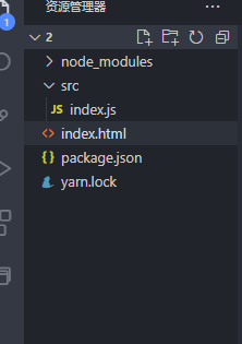 前端培训分享：2023最新vue3学习指南（手动使用vite创建vue项目实例） - 知乎
