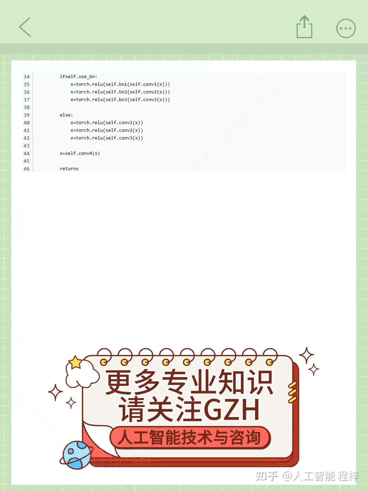 面向强化学习的状态空间建模：RSSM的介绍和PyTorch实现 - 知乎