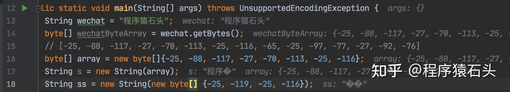 两个" "="锟斤拷"？ - 知乎