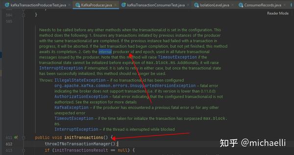 一文读懂 kafka 的事务机制 - 知乎