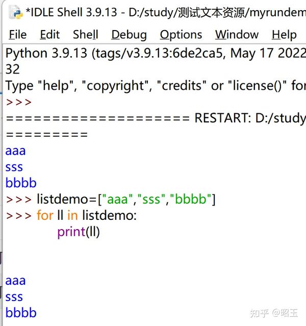 IDLE的启动和设置 - 知乎