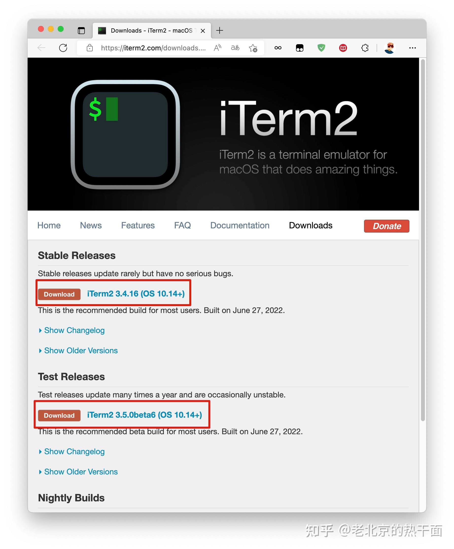 iTerm2安装配置使用指南——保姆级 - 知乎