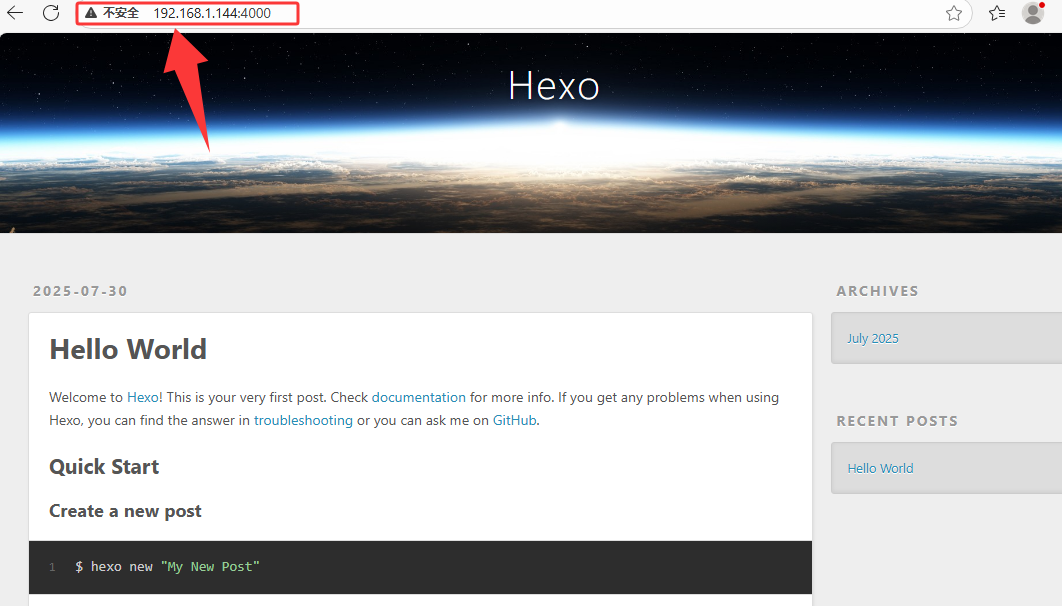 本地部署 Hexo 搭建博客并实现外部访问 - 知乎