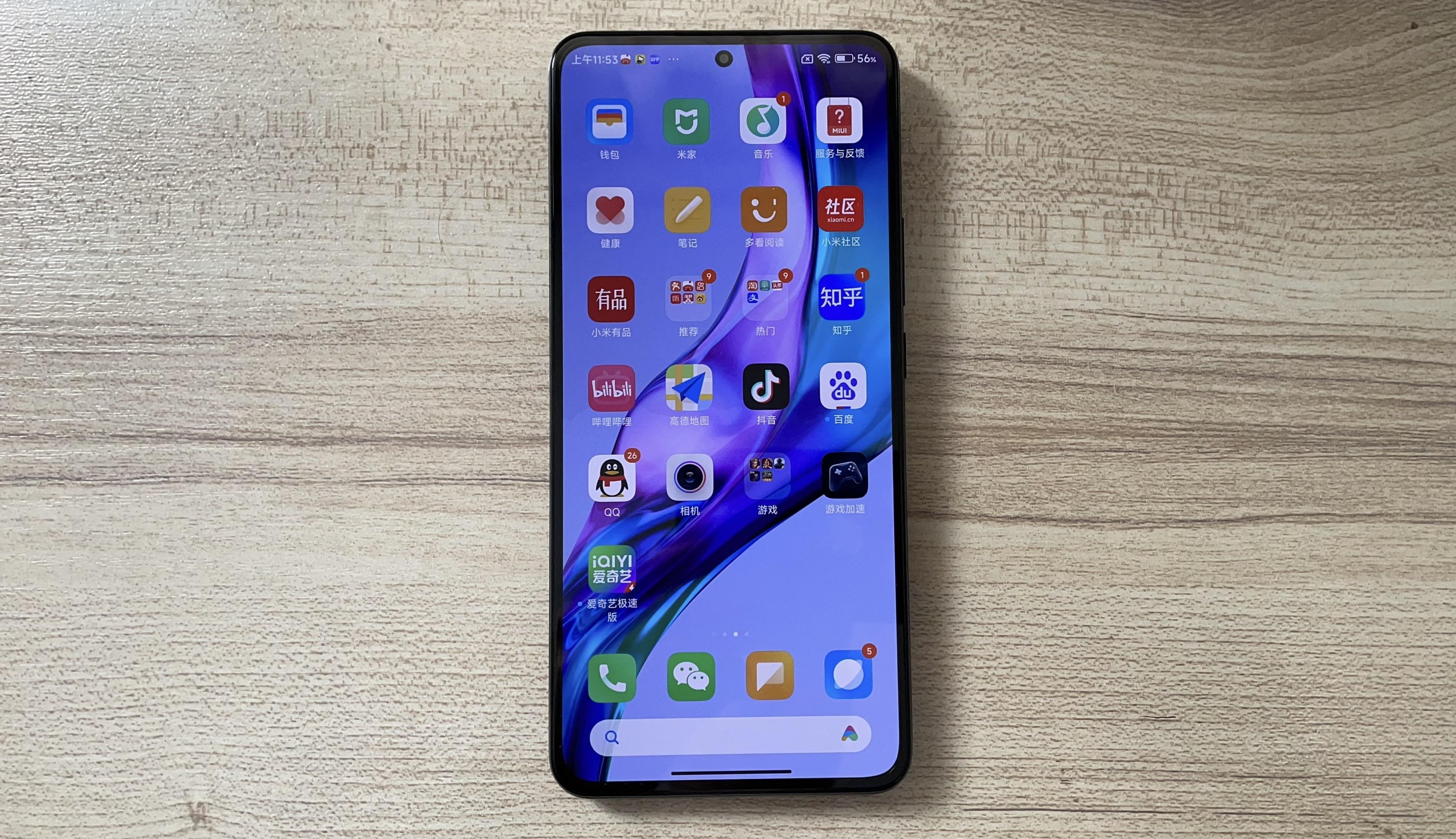 红米K50至尊版体验到底怎么样？ - 知乎