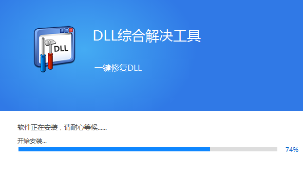 如何修复Libmmd.dll丢失错误：详细步骤 - 知乎