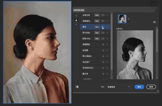还在用PS2020？PS2021出来了 - 知乎