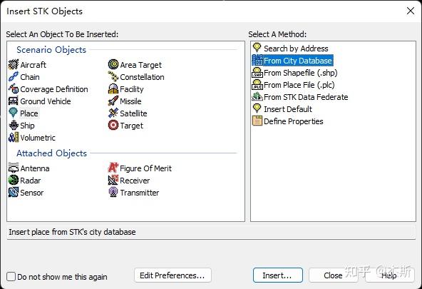 【STK11官方Tutorial学习笔记】Lesson2：插入并配置STK对象 - 知乎