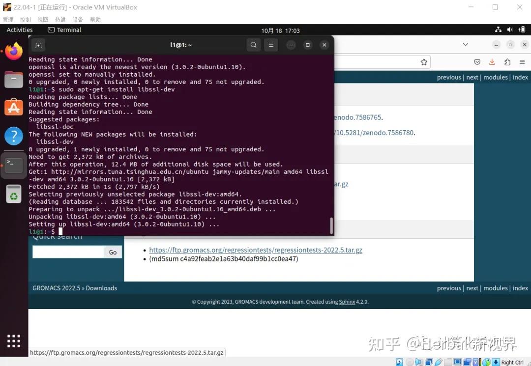 Gromacs入门教程1-Windows下GPU版gromacs安装及Linux版本GMX-2022.5安装 - 知乎