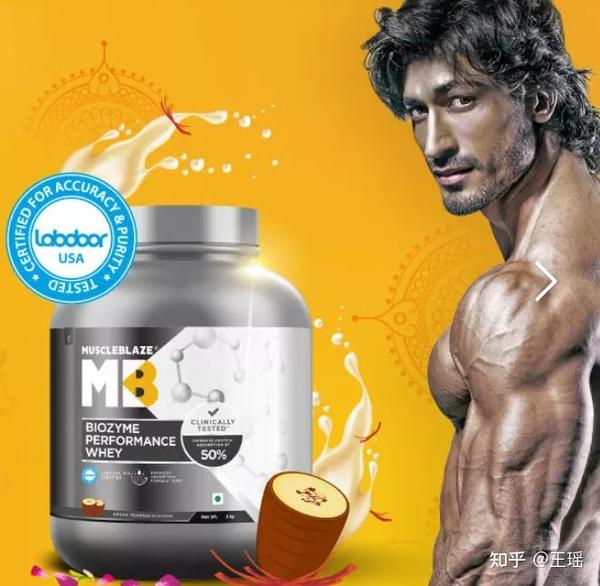 运动补剂评测122期- MuscleBlaze Fat Burner胶囊，综合评分：5.2分 - 知乎