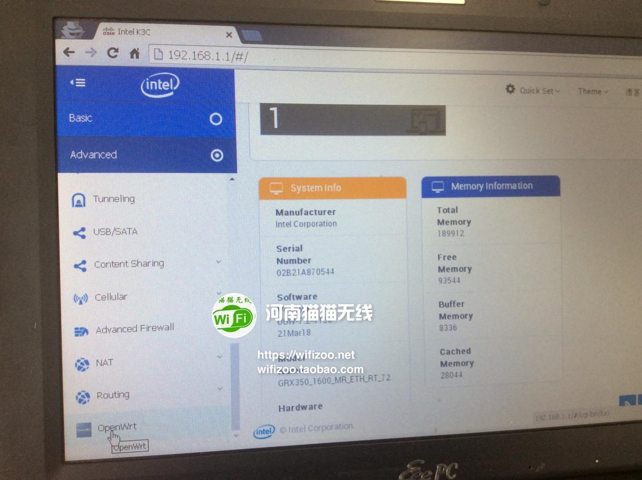斐讯K3C刷机变砖的拆机维修记录 - 知乎