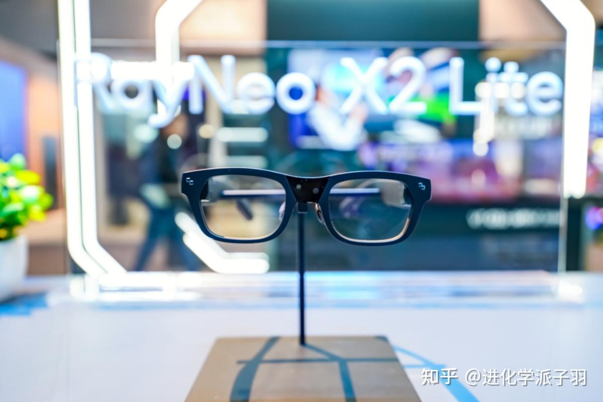 CES 2024新看点，雷鸟X2 Lite无线AR眼镜展示AI+AR科技创新 - 知乎