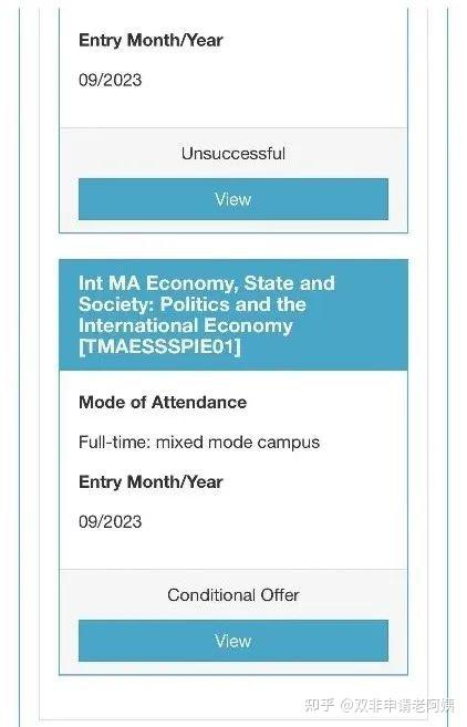 申请成功案例 | 23fall老阿姨社科offer精选合集（英澳及其他地区篇） - 知乎