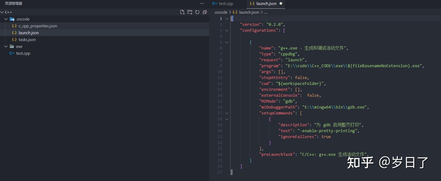 VSCODE 配置C++环境（10分钟搞定） - 知乎